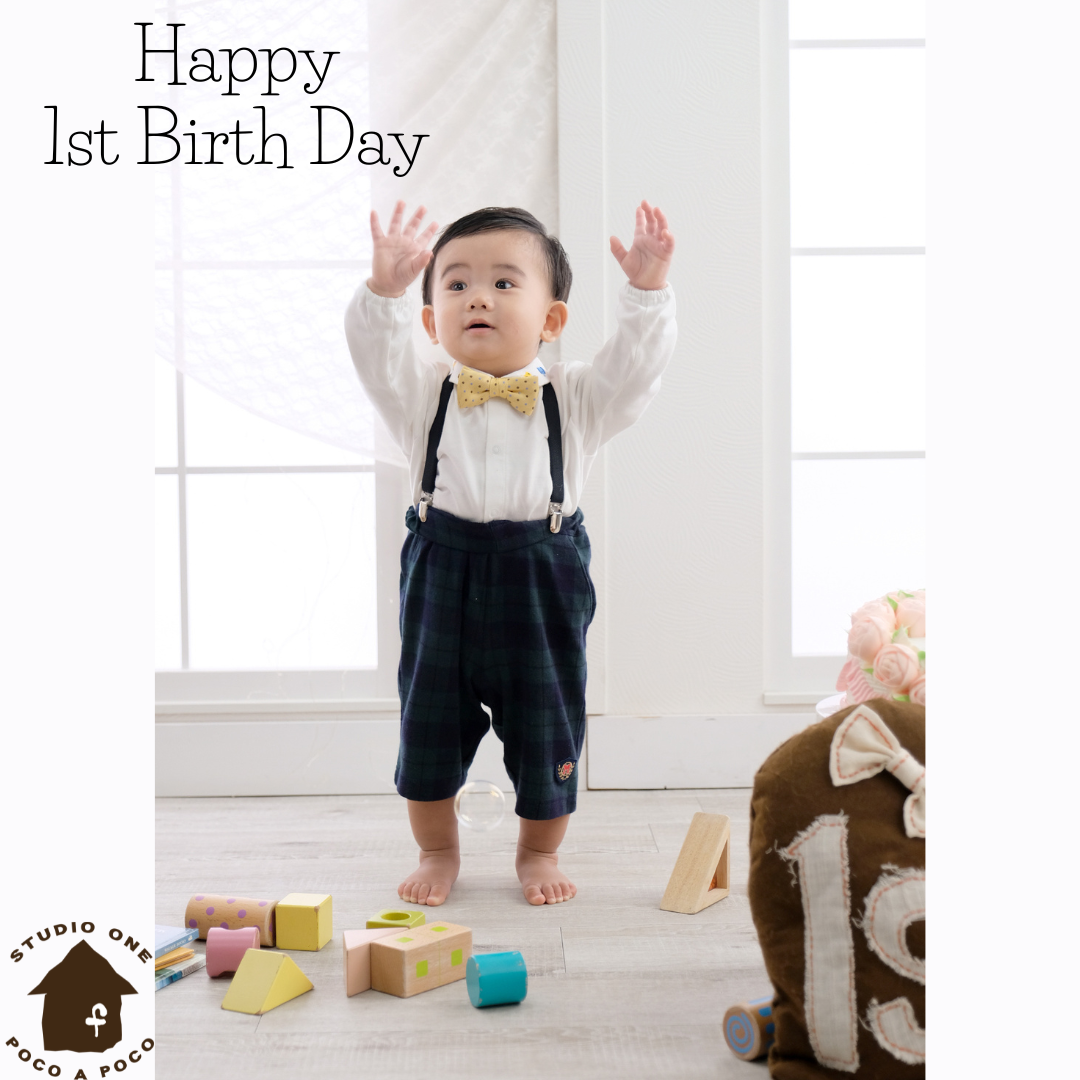 Happy Birthday - Blog | スタジオワン福田